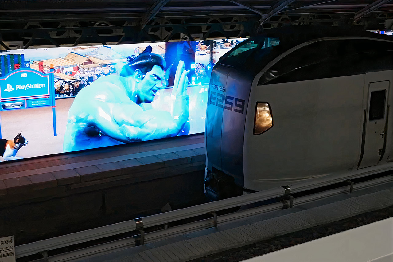 Sony's PlayStation Puts a Digital Sumo Grip on Tokyo's Rails - The Flighter
